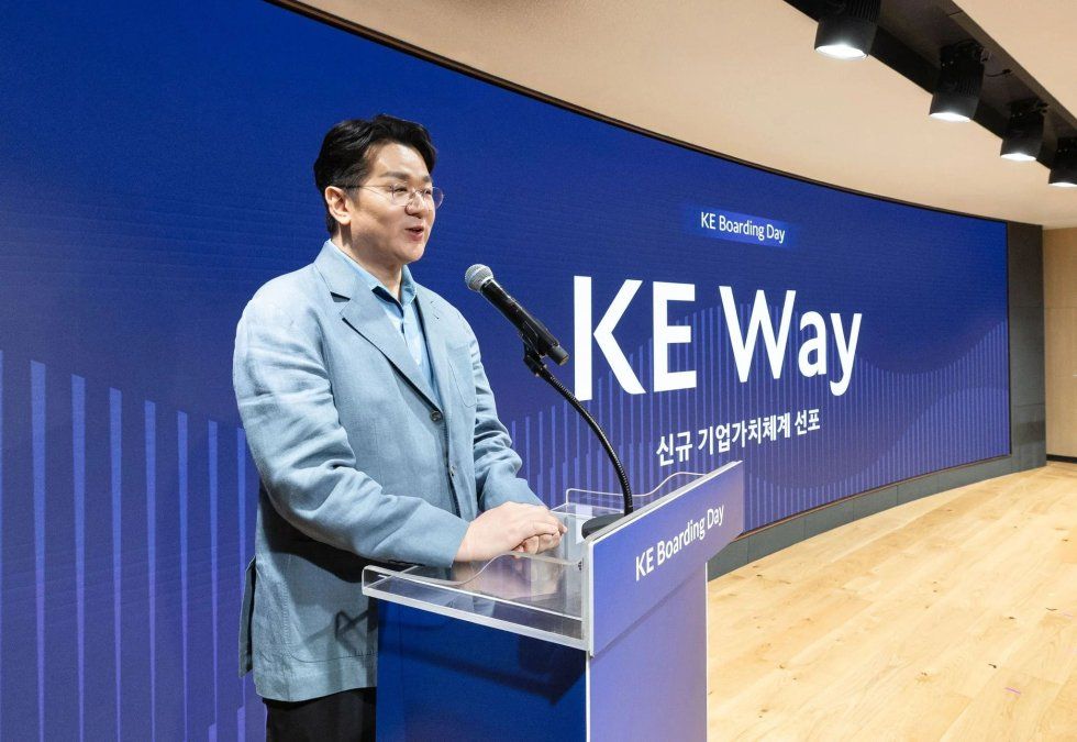 Korean Air se relanza con nuevo planteo e imagen corporativa